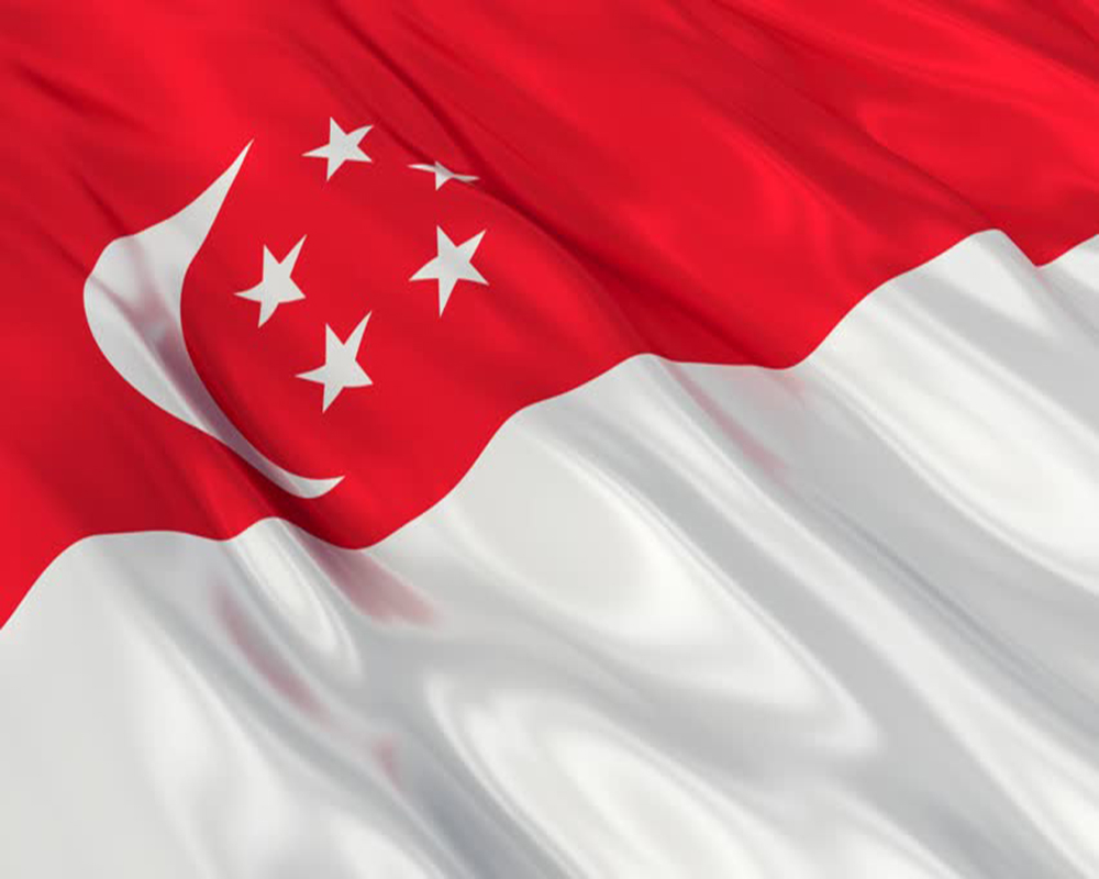 Lãnh sự quán Singapore tại Thành phố Hồ Chí Minh